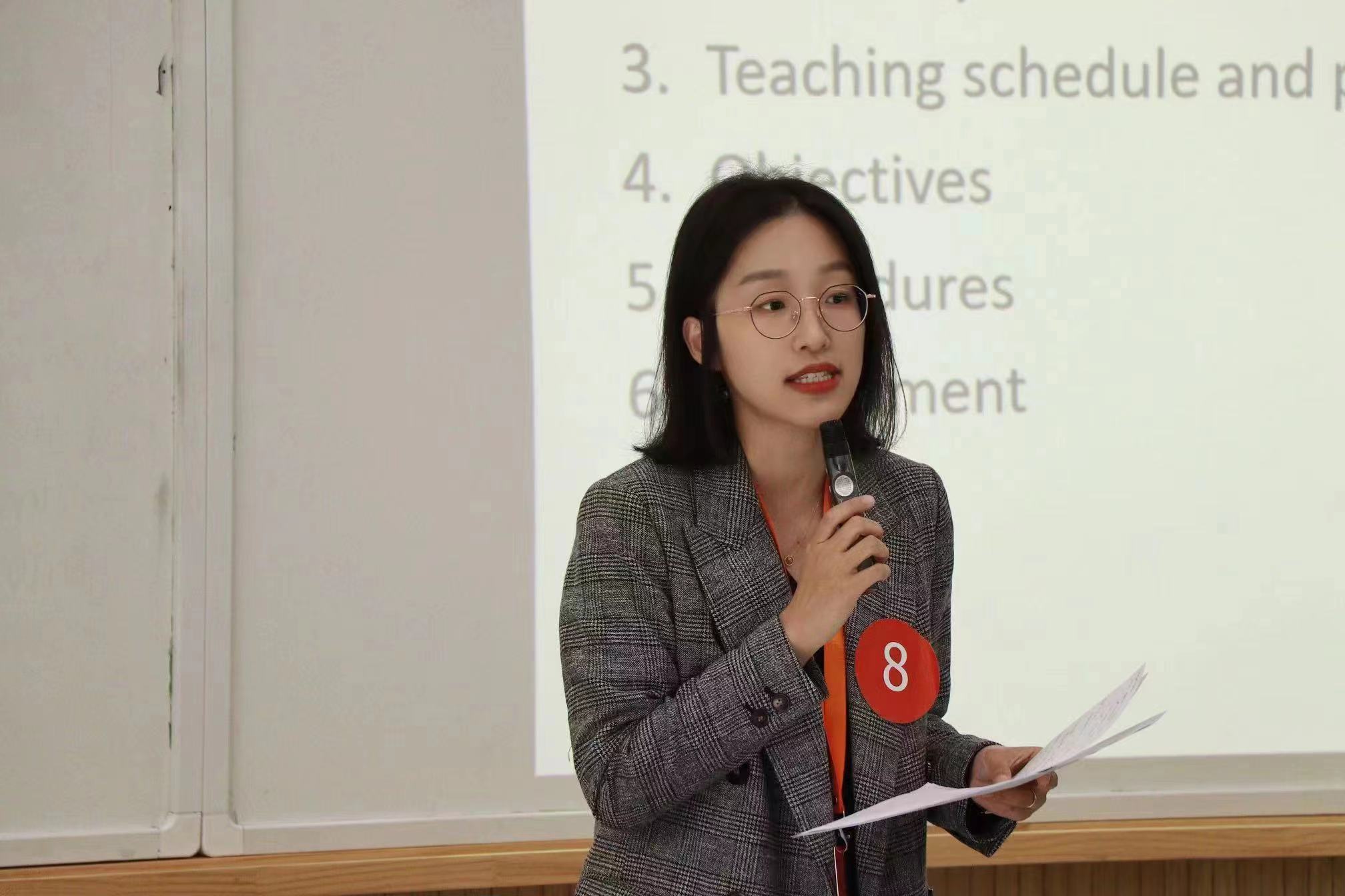 文法学院教师在第十三届“外教社杯” 全国高校外语教学大赛（浙江赛区）中喜获佳绩-浙江农林大学文法学院